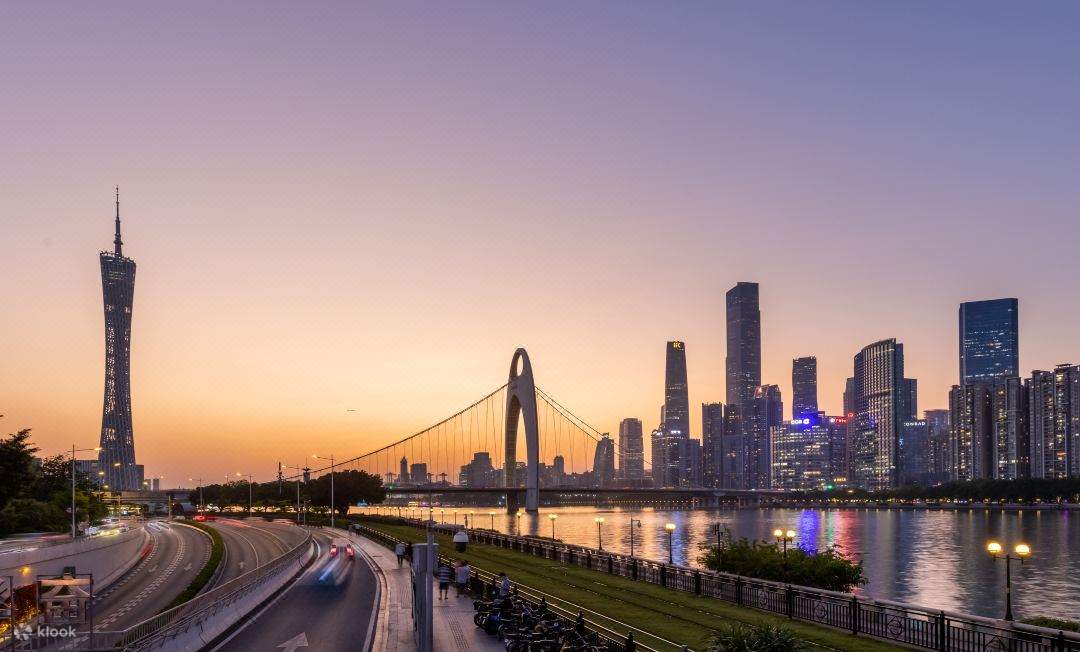 Guangzhou Pazhou Exhibition Center Canton Tower Subway Station Light ...